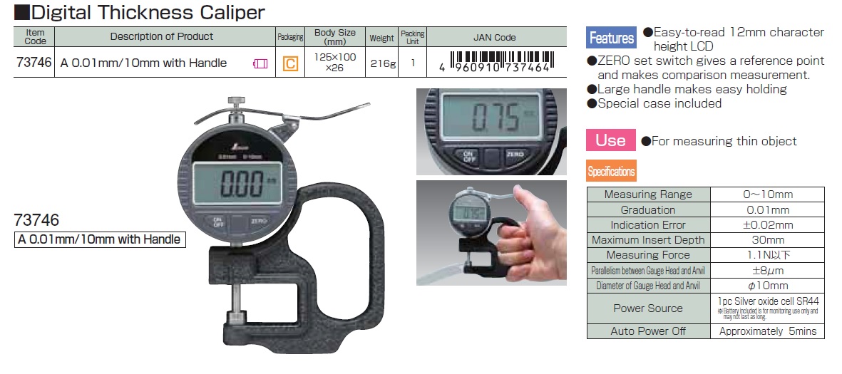 Ichiban Precision Sdn Bhd - Shinwa - Shinwa Digital Thickness Gauge
